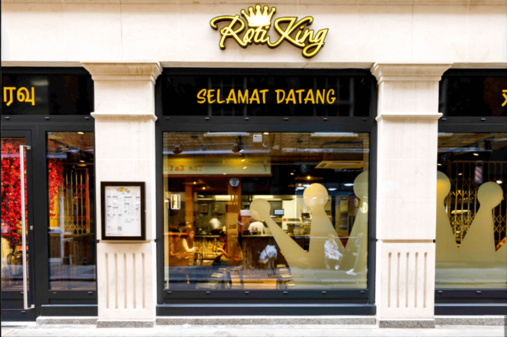 Top 5 Halal Restaurants in the UK for Muslim Travelers - Tayyebah Academy